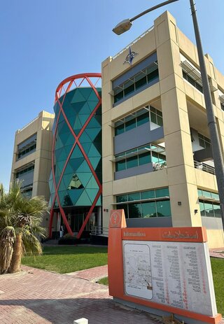 Building 10 Civil Eng. Tech.